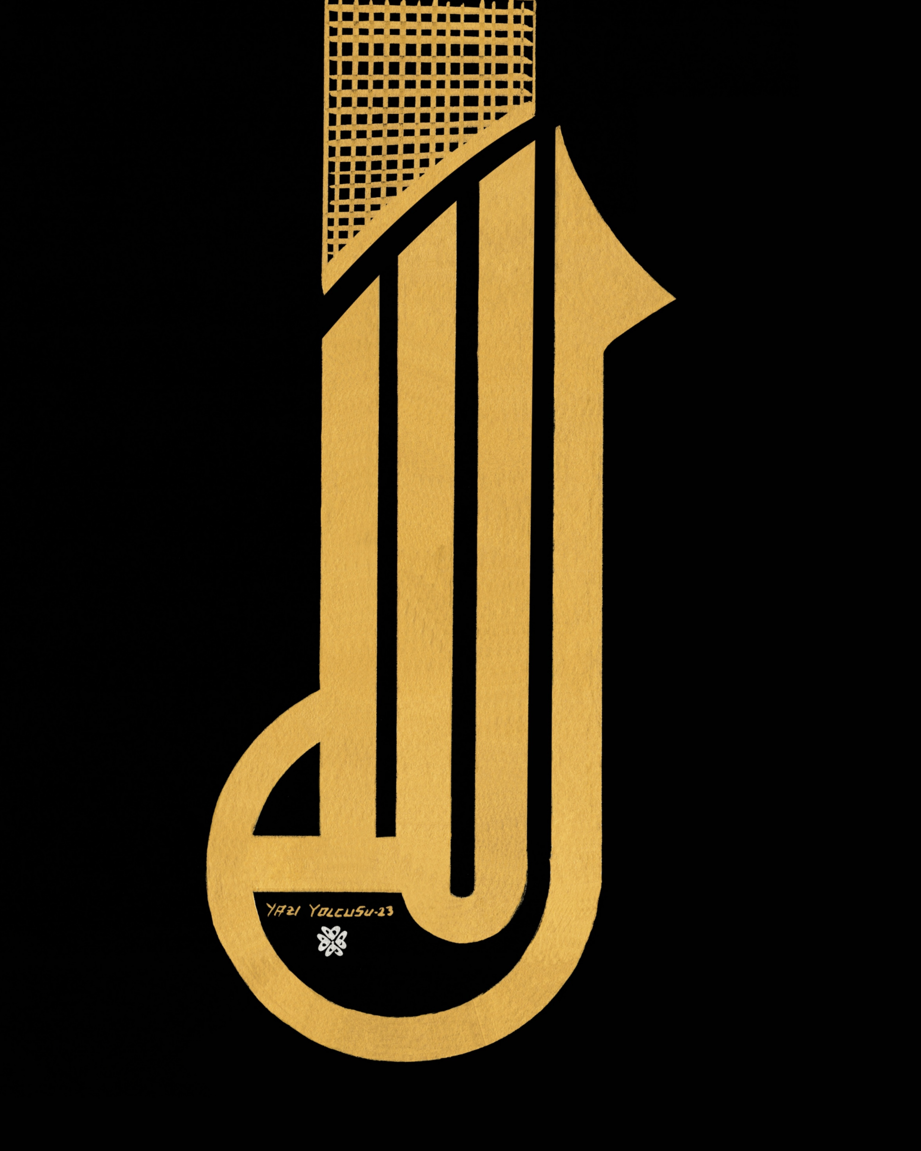 Arapça Allah 48x29 (KT2103)